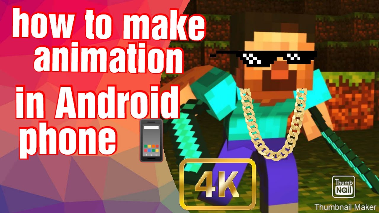 how to make animation video in Android phone 📱 - YouTube