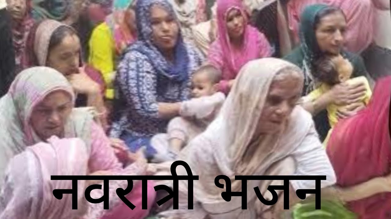 आवेगी -आवेगी मेरी मात कालका 🙏 special Navratri Bhajan#HR_Saroj_Ghalyan🙏 ...