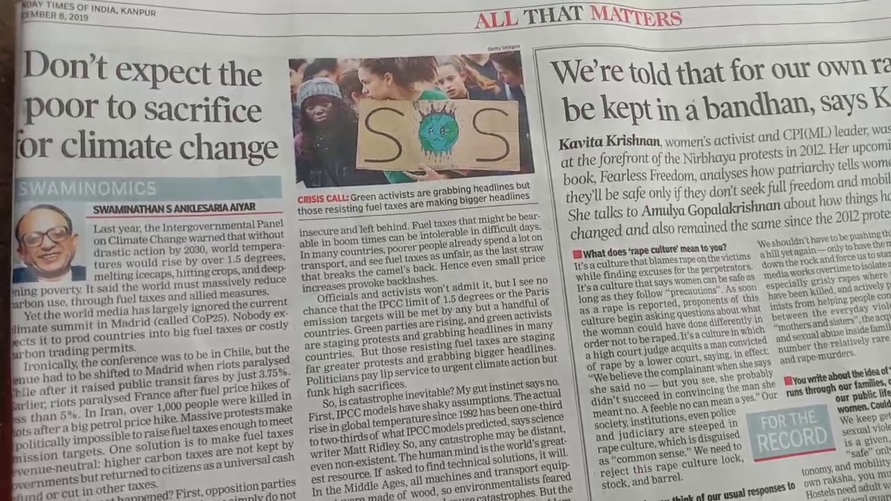 How to read news paper for competition by Dixit motivational agency ...