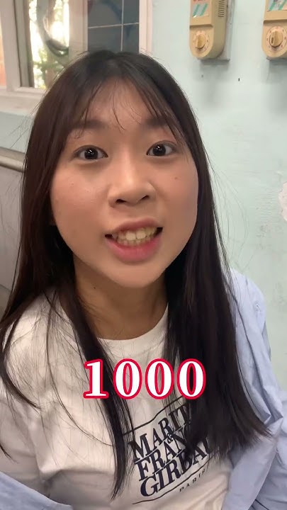 同學你覺得你這次數學段考會考幾分 Part1 Youtube