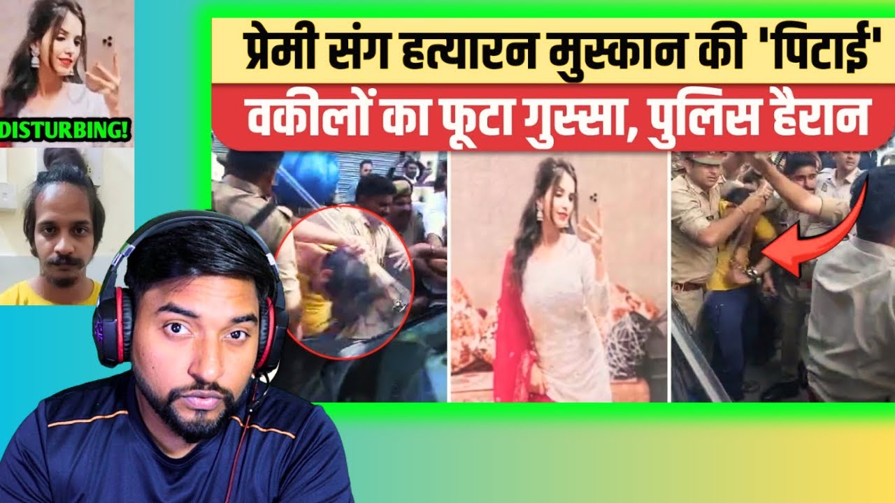 Mraj reacts to Meerut Case: Saurabh Rajput की हत्या से गरमाए वकील ...