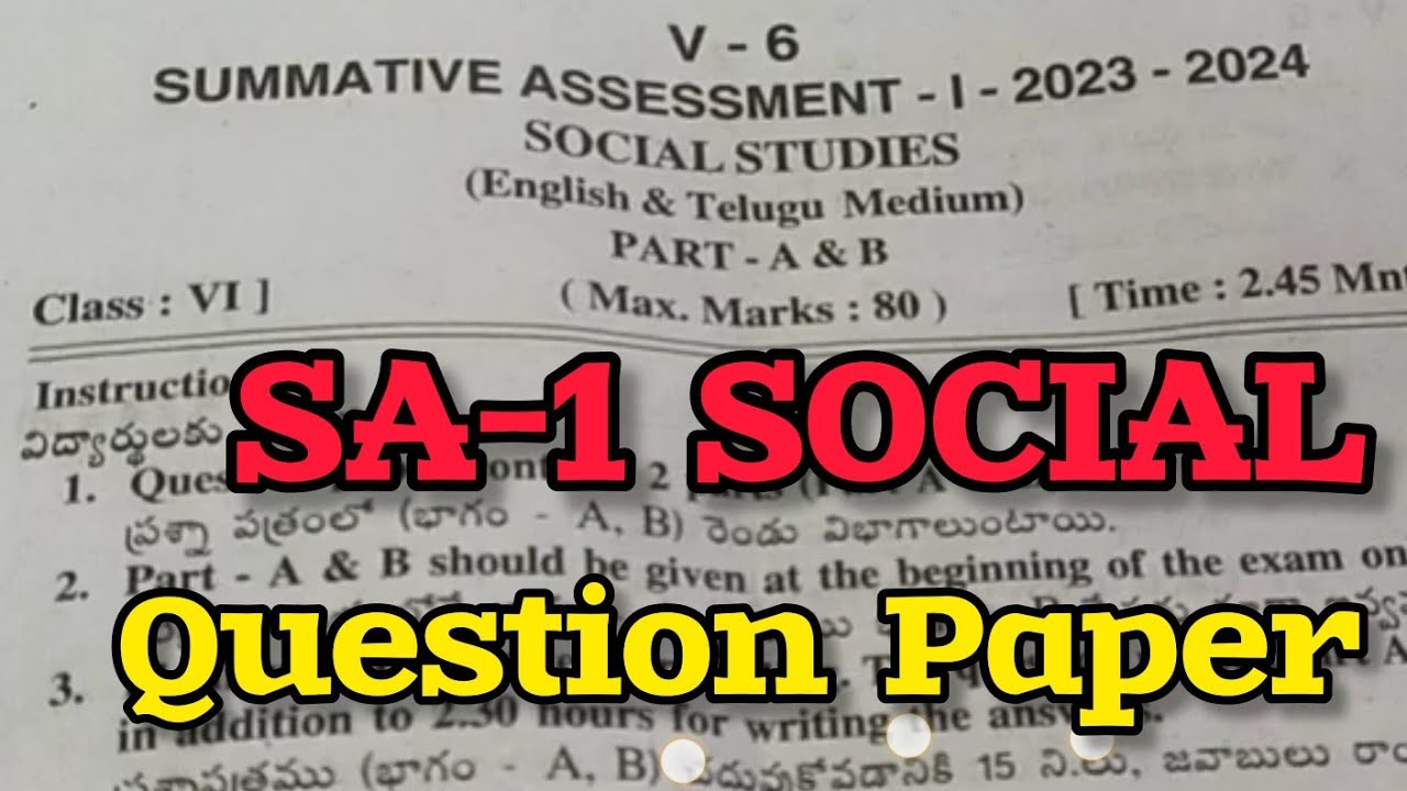 SA-1 SOCIAL 💯💯6th Real Question Paper 📜 2023-2024 | SA-1 💯💯 SOCIAL ...