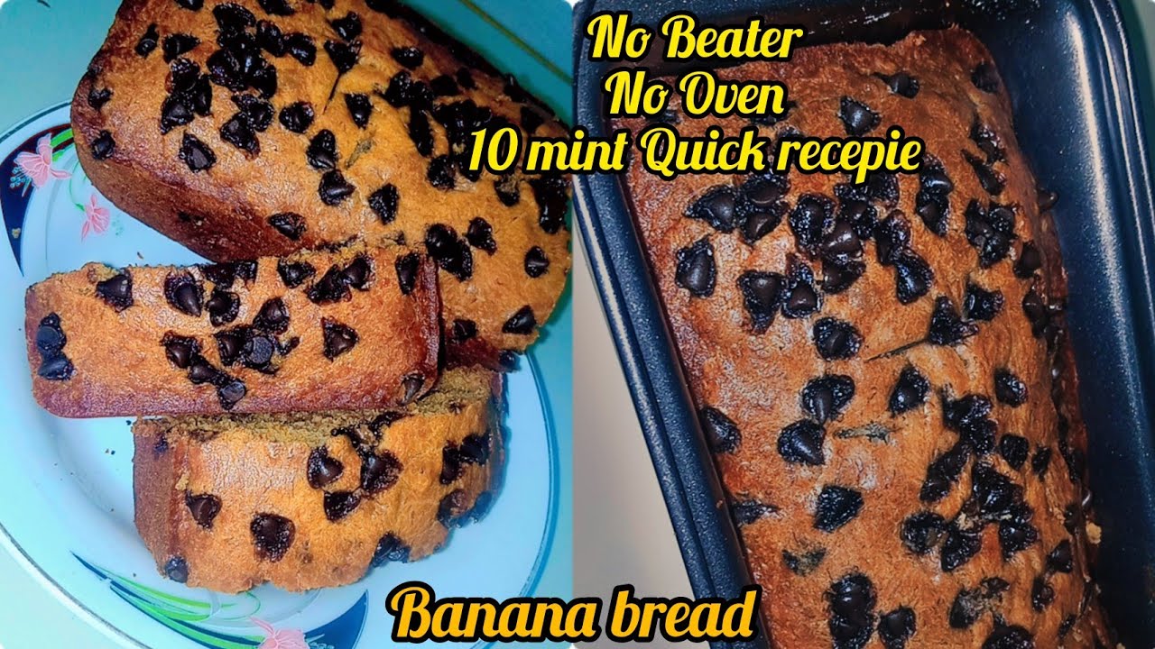 Professional Style Banana bread- Delecious , Super moist and crispy ...