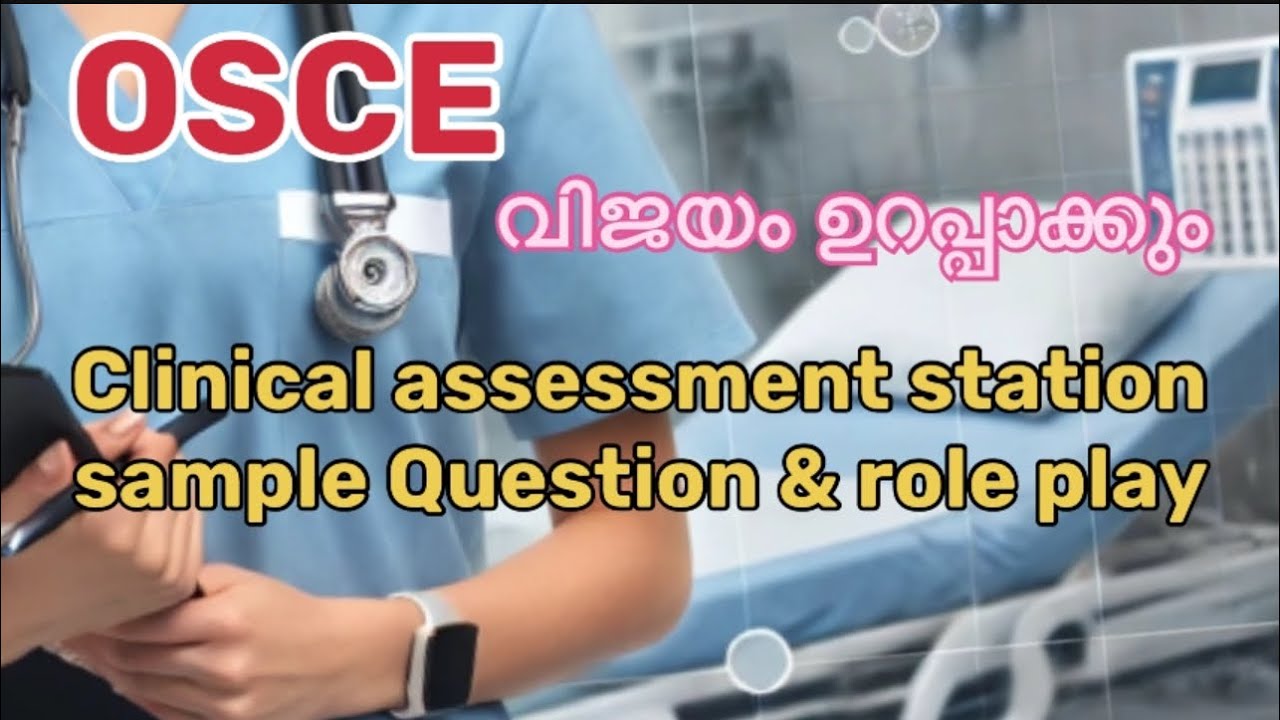 OSCE clinical assessment station NZ , sample questions &answers #2025 # ...