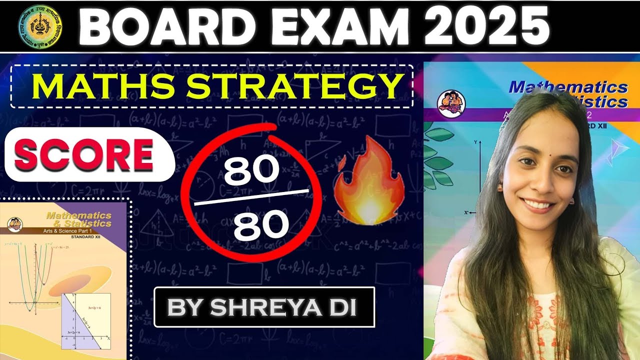 How to Score 80/80 in Maths in Class 12th | Maths Strategy | MATHS ...
