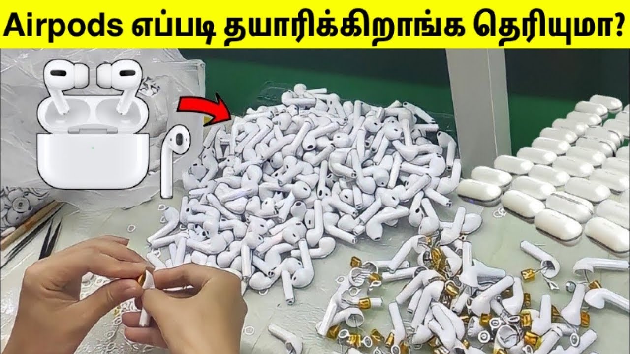 AirPod Manufacturing Process in Chinese Factory || Silicone Cover ...