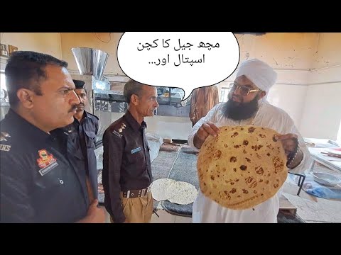 Mach jail kitchen hospital n wood 🪵🪓 - YouTube