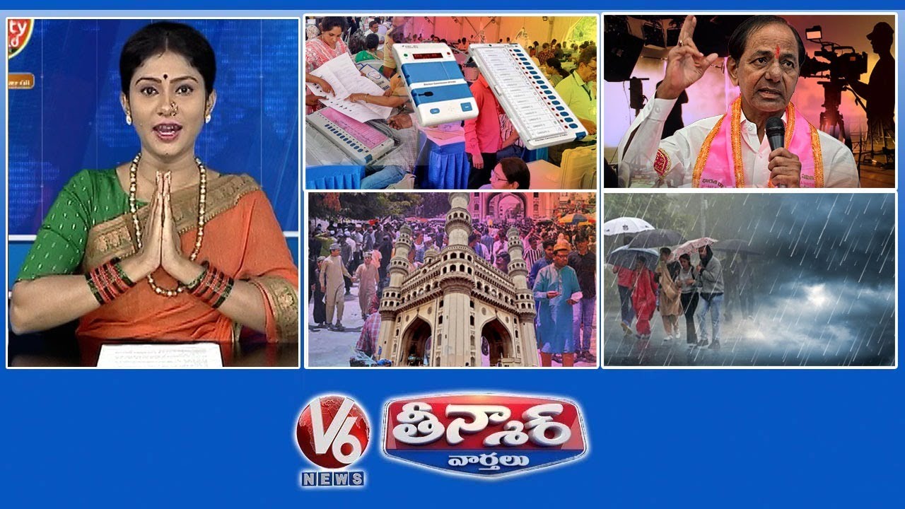 Counting Countdown | KCR - Bathukamma Story |Hyderabad - Telangana Capital | Southwest Monsoon ...