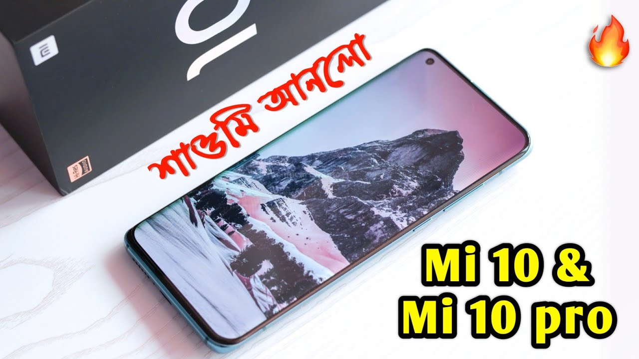 Xiaomi Mi 10 & Mi 10 pro is Here - Details Review & Price | 108MP, 12gb ...
