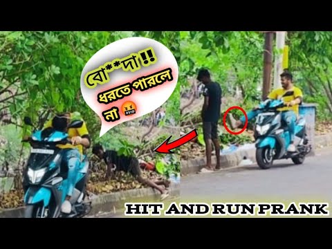 Kicking Stranger Prank With twist | Prank Buzz Squad | Epic Public ...