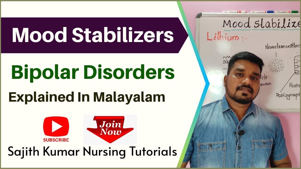Mood Stabilizers- Lithium, Carbamazepine & Sodium Valproate Explained ...