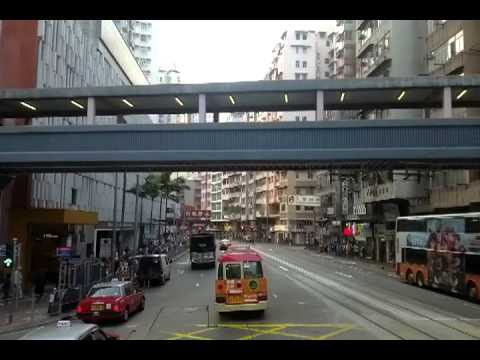 NWFB 82 PU8323 - YouTube