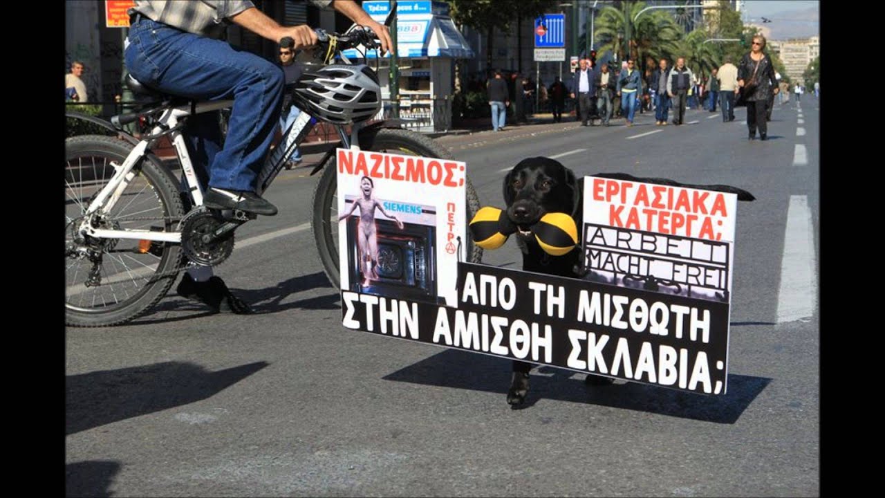 ΑΝΤΙΣΤΡΟΦΗ ΜΕΤΡΗΣΗ - YouTube