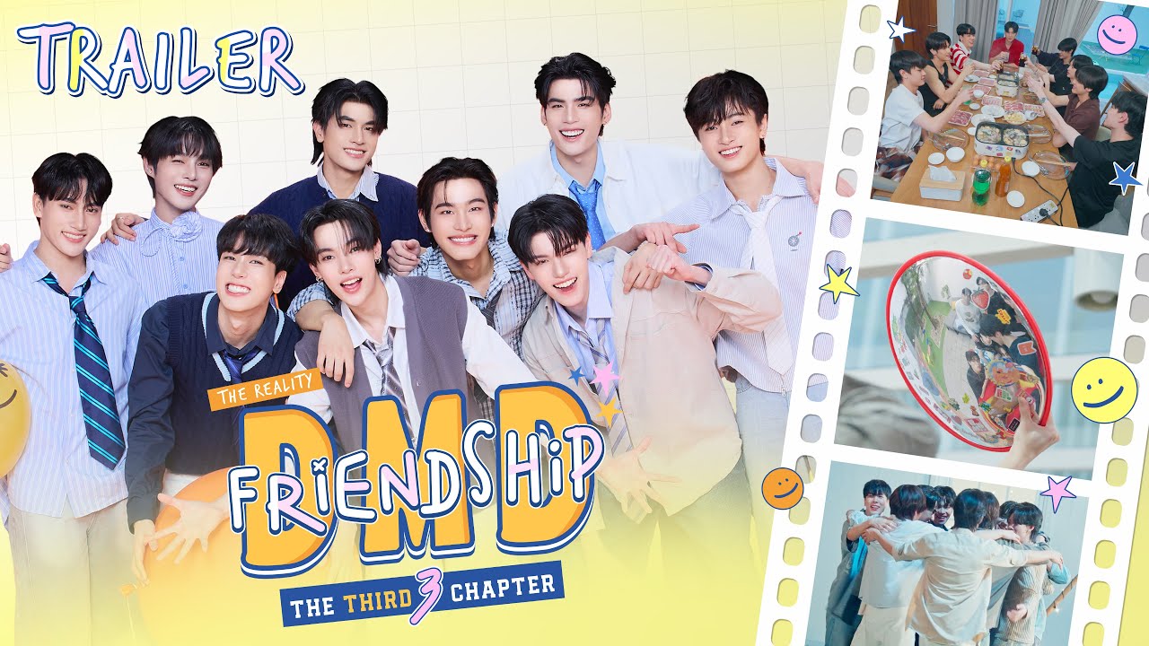 TRAILER | DMD Friendship the Reality, The THIRD Chapter - YouTube