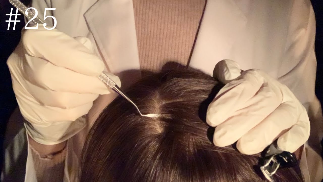 #25[ASMR]Scalp Check / Medical / Lice Check / role play no talking / binaural - YouTube