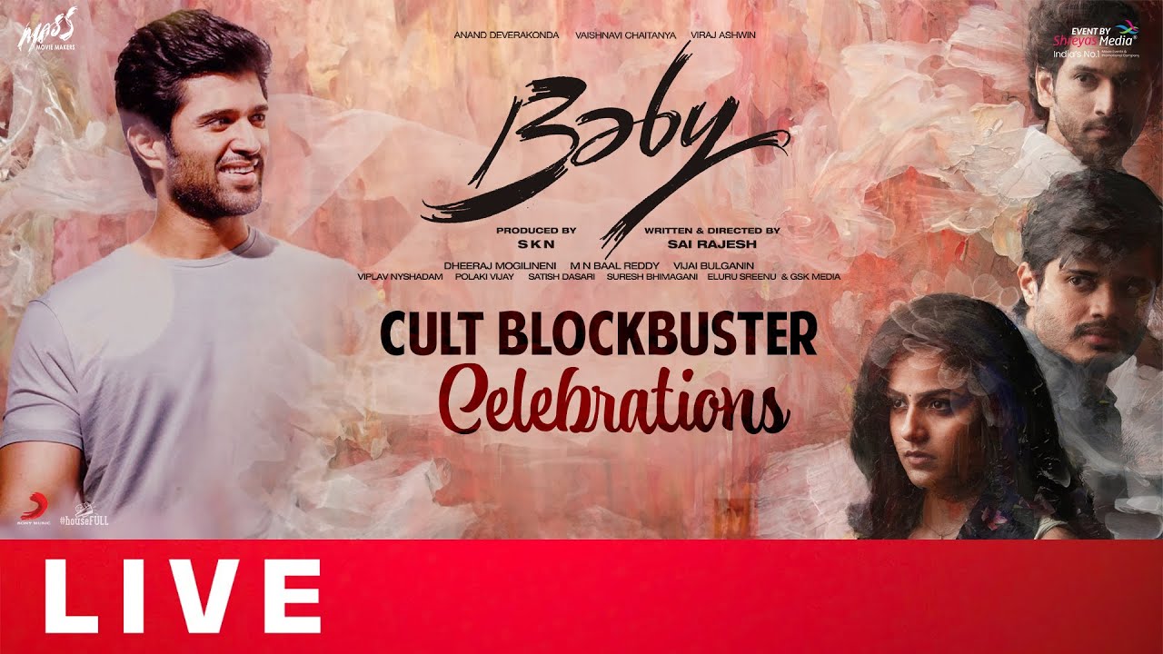 Baby Cult Blockbuster Celebrations Live | Anand Deverakonda, Vaishnavi ...