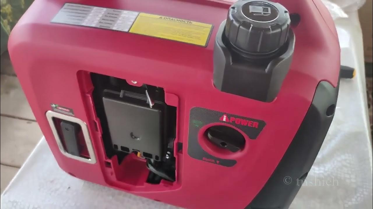 Проблемы с генератором A-iPower A1400IS - YouTube