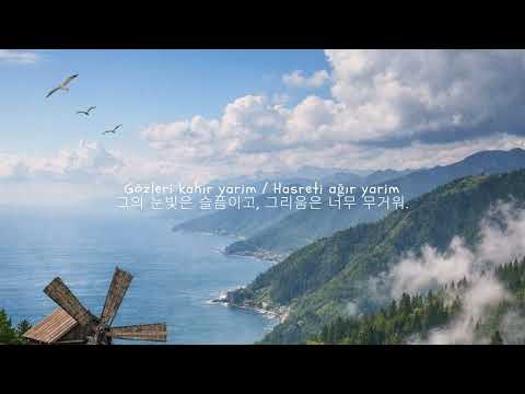 Gel göğsüme sığ yârim / 내 품으로 와서 안겨줘, 사랑아
