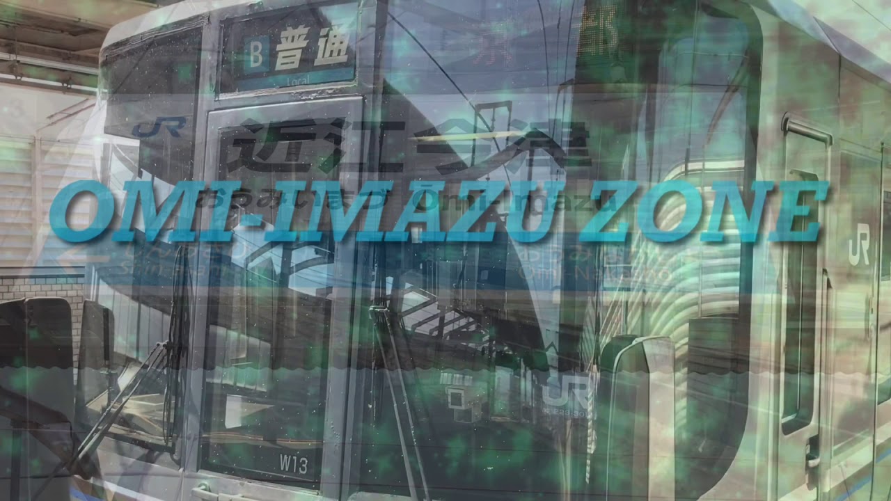 OMI-IMAZU ZONE (静止画) - YouTube