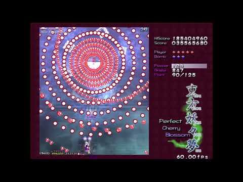 Touhou 7 PCB - Lunatic 1cc - YouTube