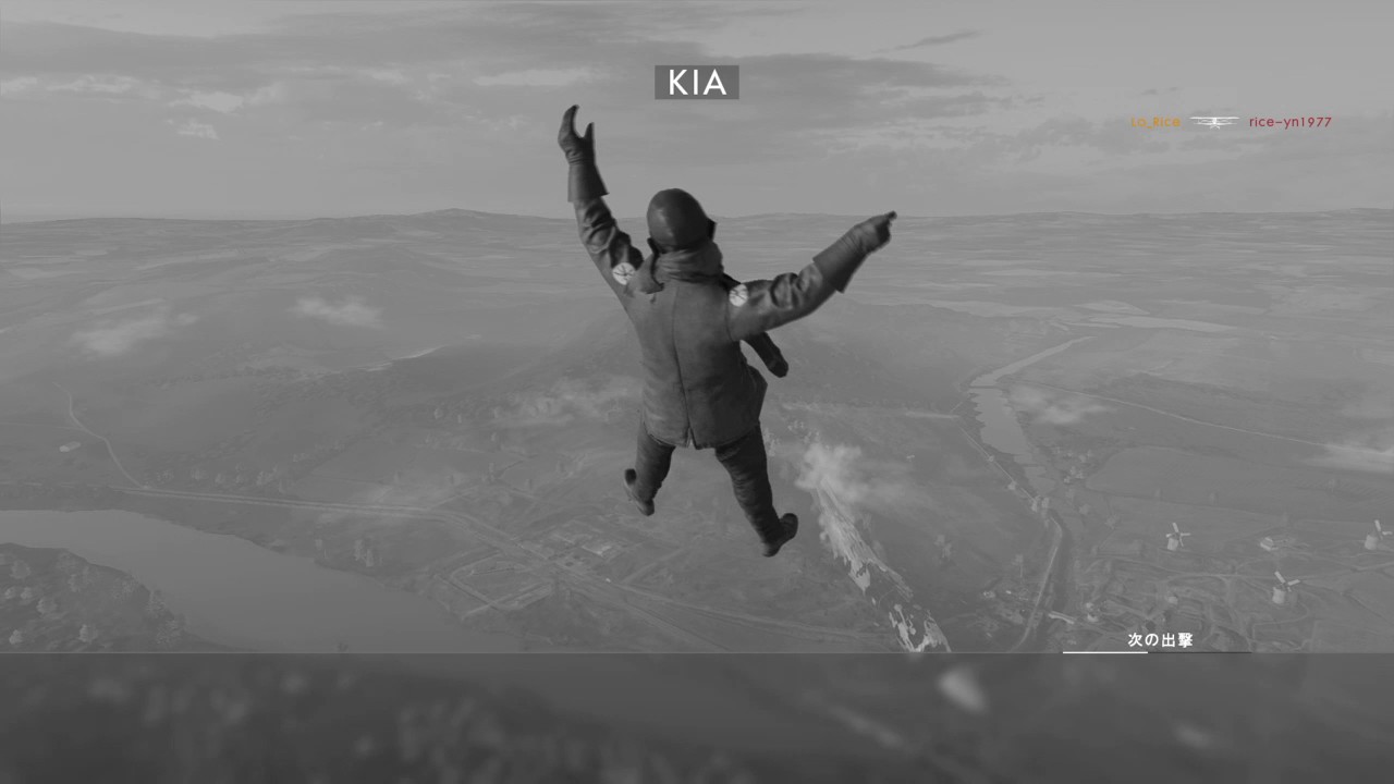 Flying pilot[BF1] - YouTube