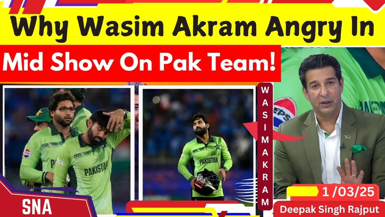 Why Wasim Akram Was Angry During Mid-Show on Pakistan Team? Champions ...