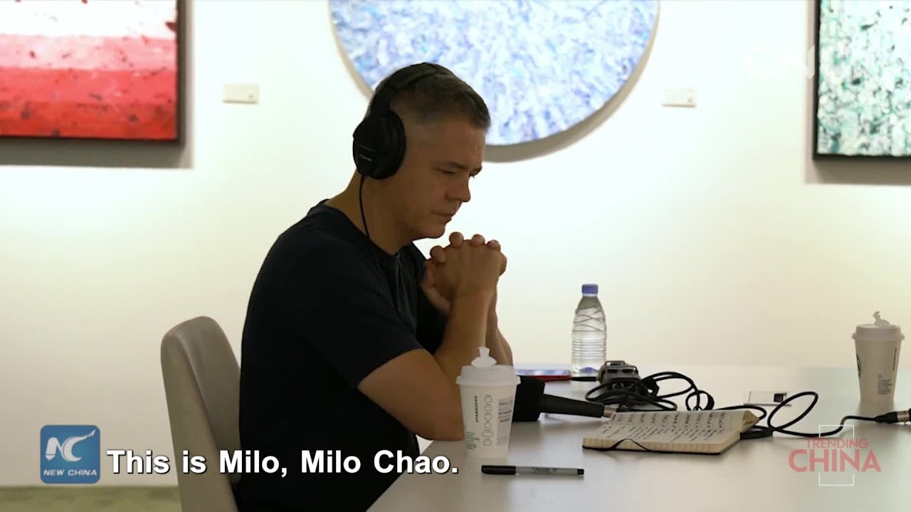 Trending China: Understanding China's creativity - YouTube