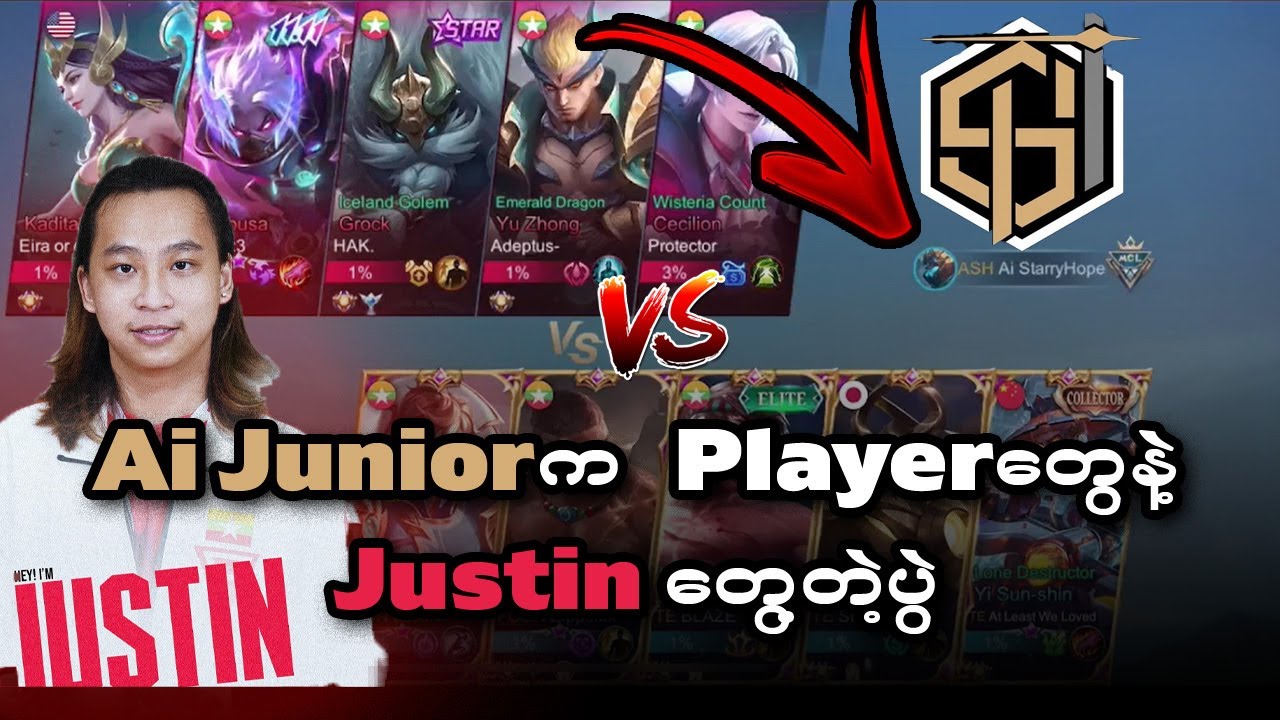 AI Junior(Starry Hope) Vs Justin Xavier in Rank Match - YouTube