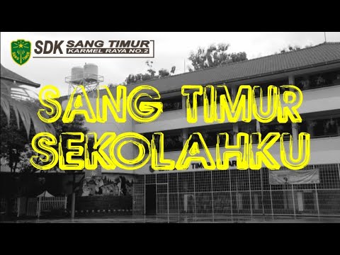 SANG TIMUR SEKOLAHKU - YouTube