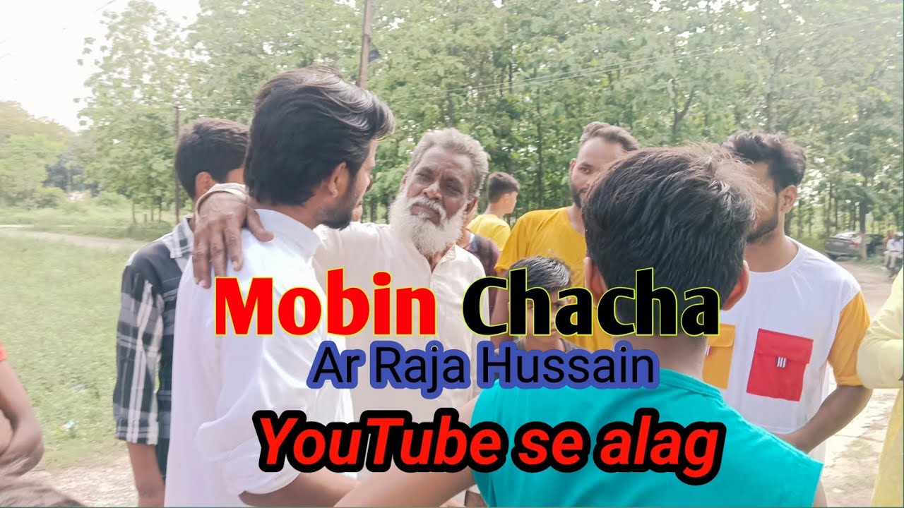 The Astonishing Secrets of Mobin Chacha | Minto Faimly Vilog - YouTube