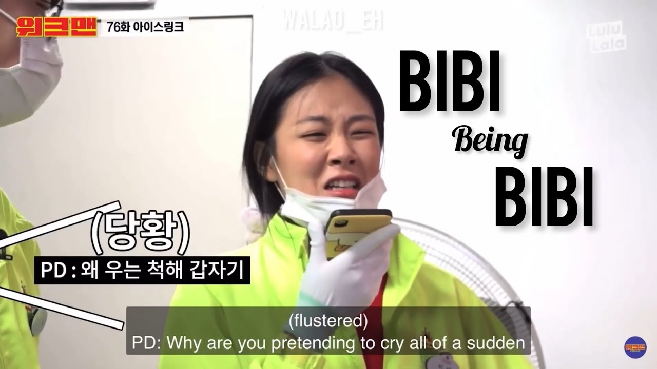 BIBI being BIBI iconic - YouTube