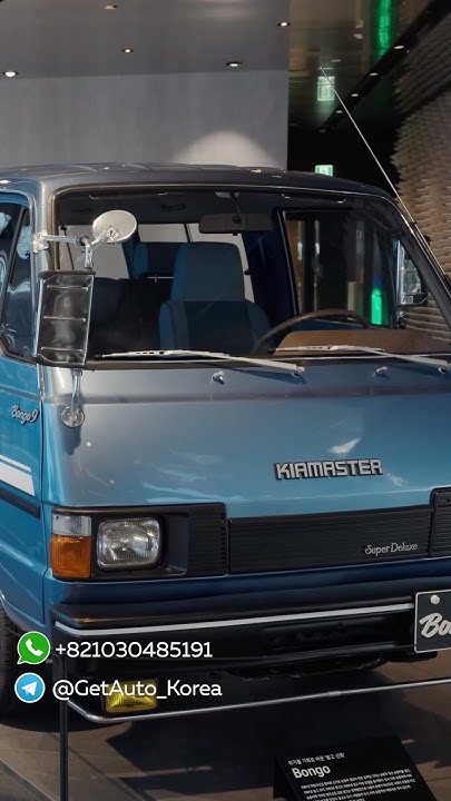 Первый автомобиль KIA произведен в 1981 году 🔥 - YouTube