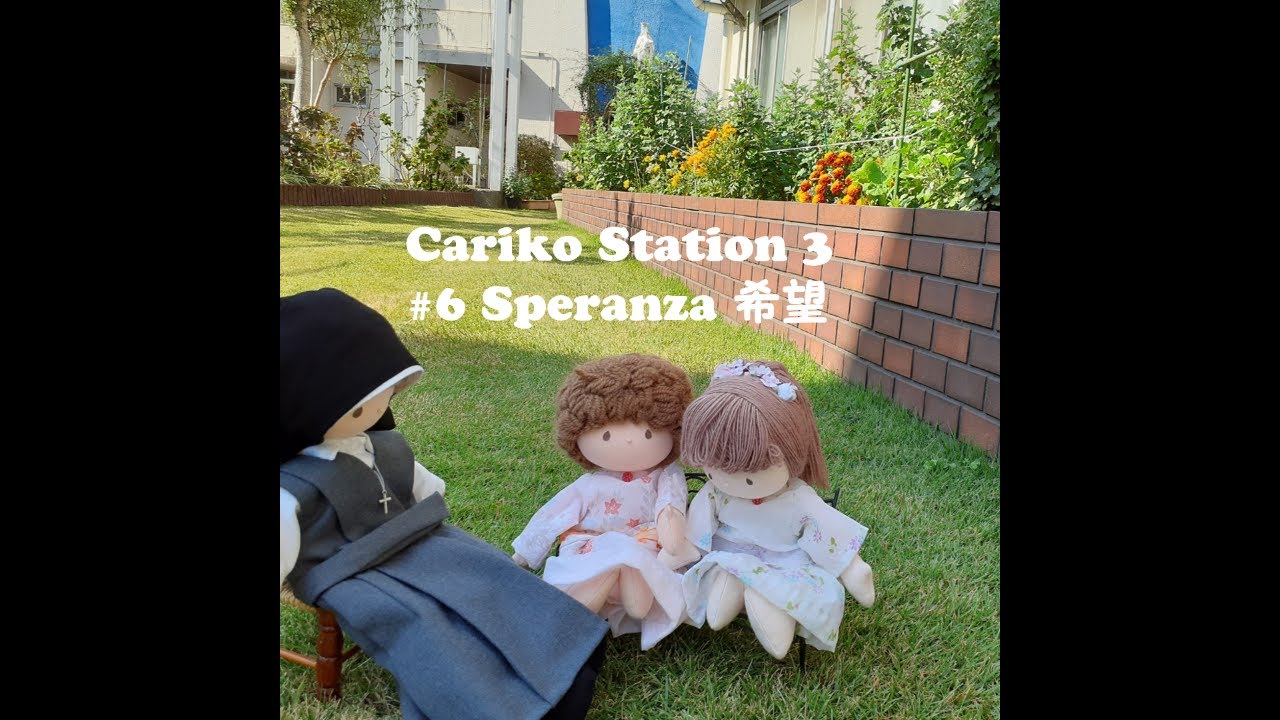 Cariko Station 3 #06 Speranza 希望 - YouTube