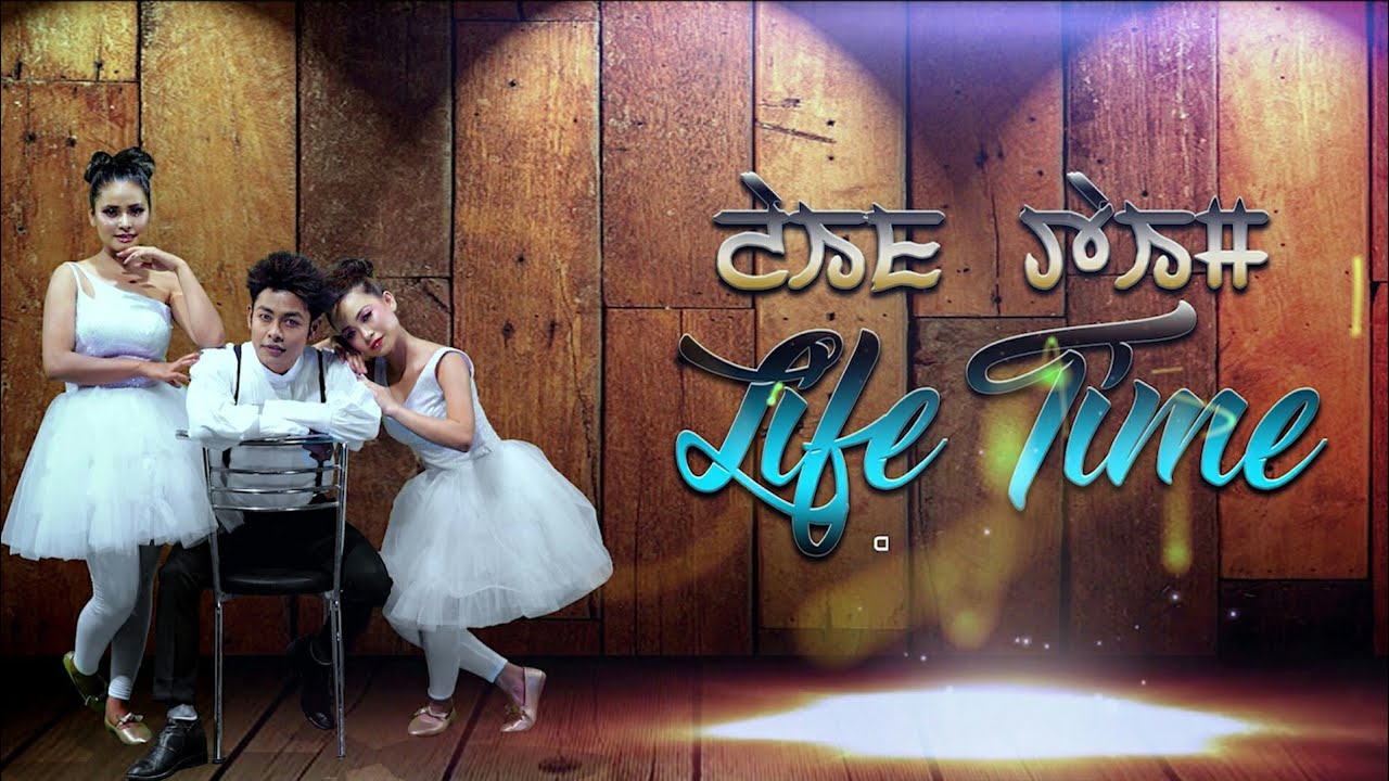 Life Time - Official Music Video Release - YouTube