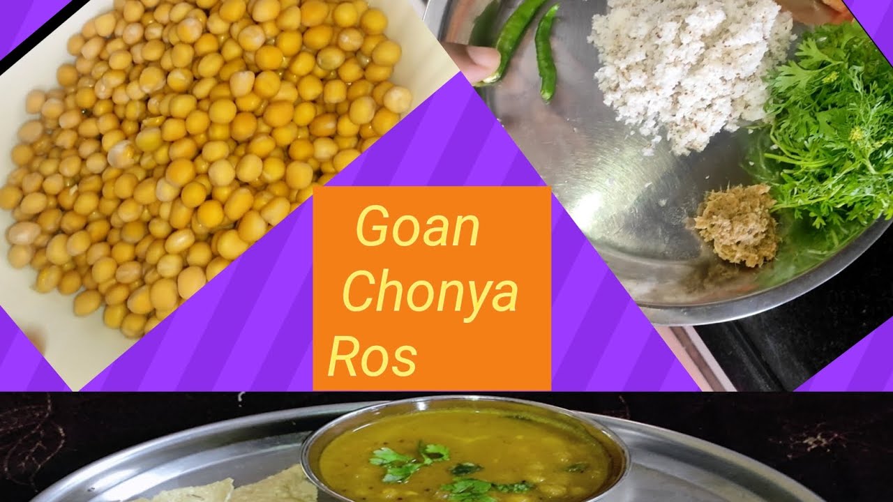 Goan Chonya Ros breakfast/lunch recipe | White vatana curry #dailyvlogs ...