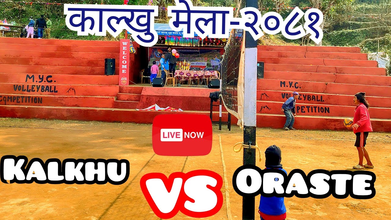 Orastee vs kalkhu mela 2081 voleyball live - YouTube