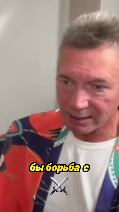 Дыхание и движение путь к здоровью тайцзи цигун нитьжизни Youtube