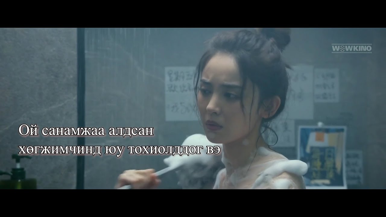 Мартах өвчтэй гээд хайртай хүнээ мартаж чадах уу Youtube