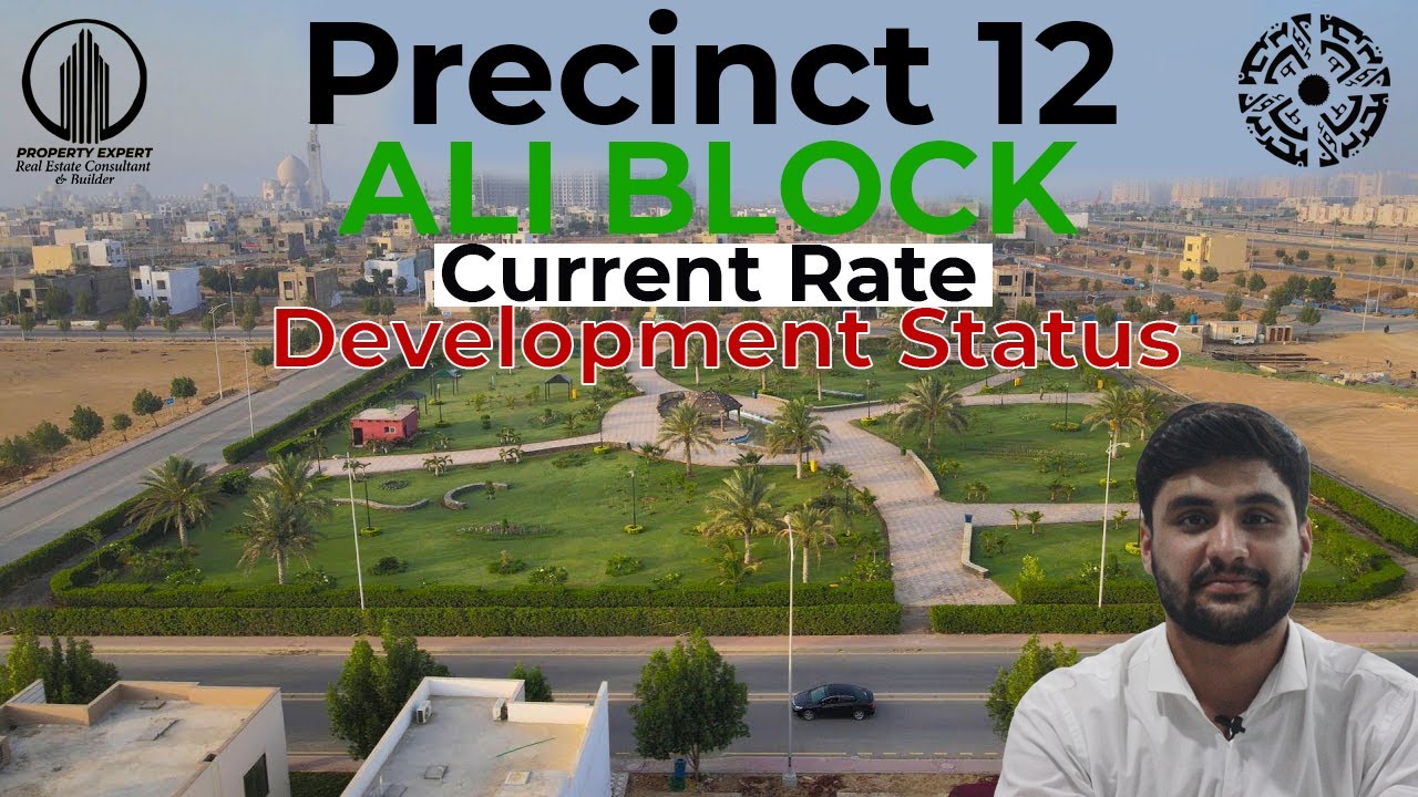 Precinct 12 Ali Block Complete Detail I Current Rates Development ...