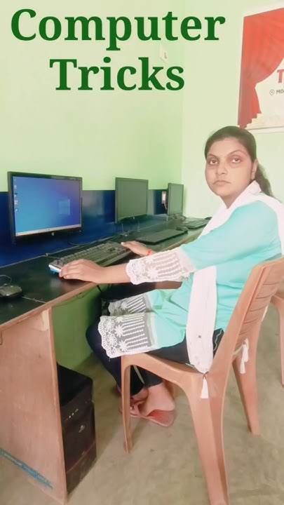 computer tricks | computer tricks and secrets | computer tricks and tips #computer # ...