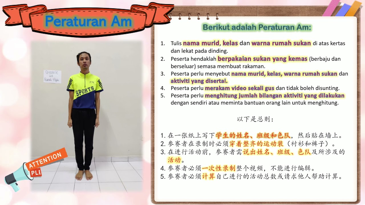 lompat bintang - YouTube