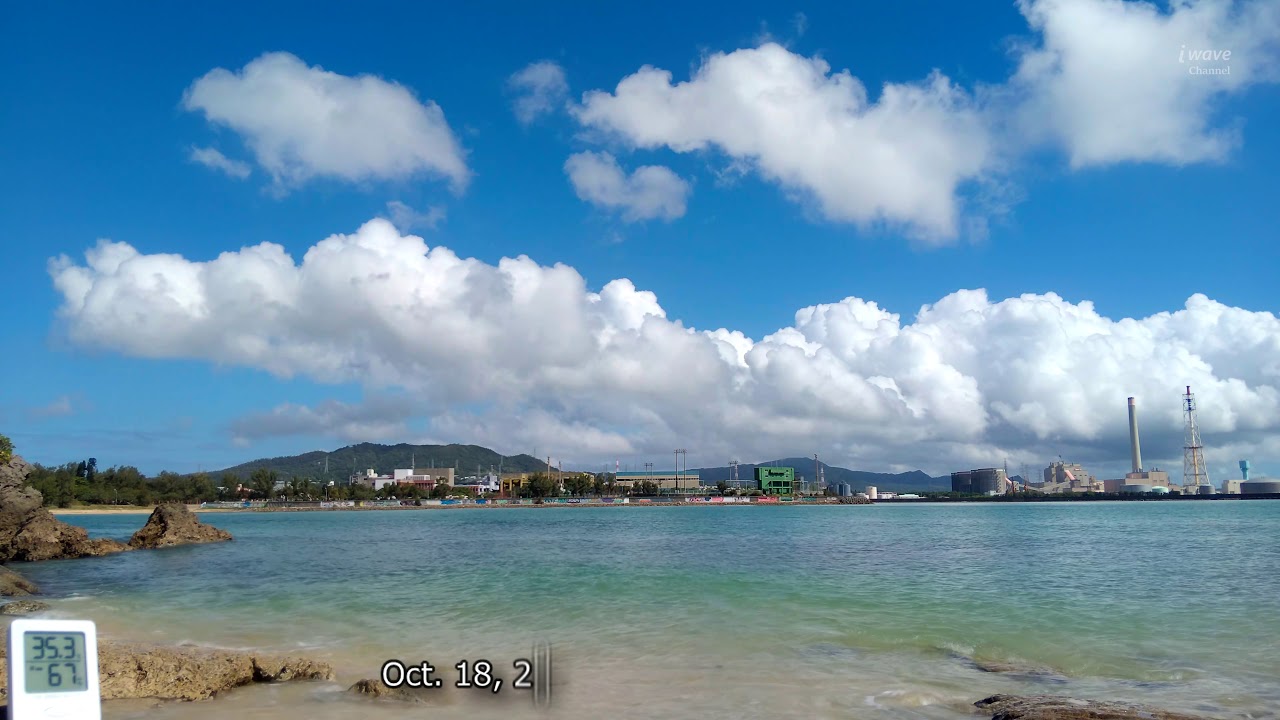 TimeLapse Album OKINAWA URUMA -Oct.2019- 10月の空模様 - YouTube