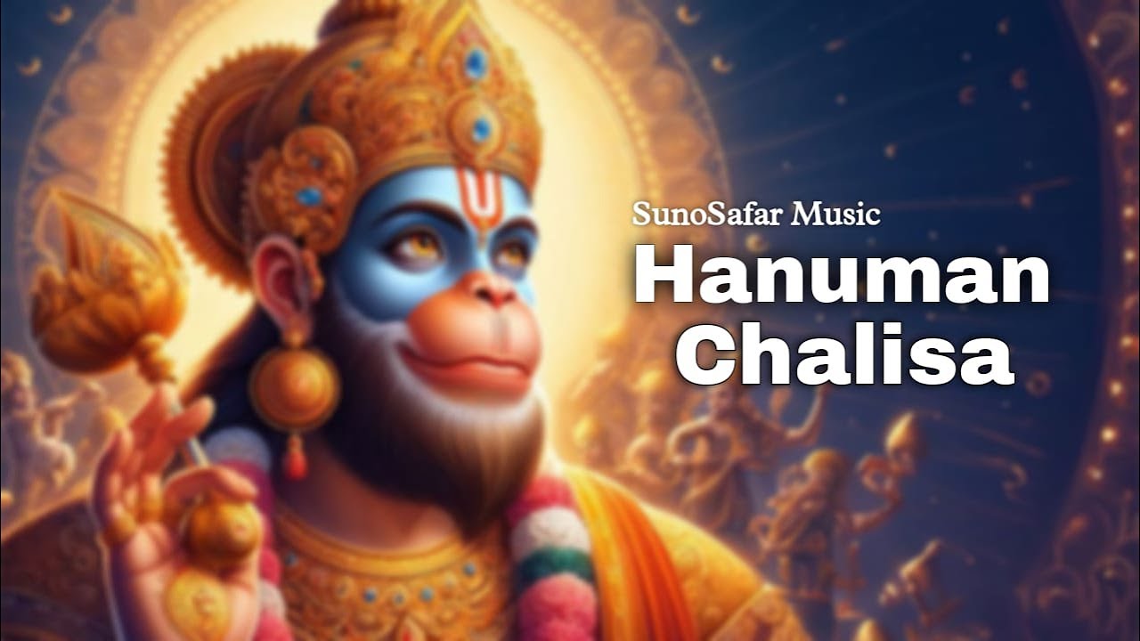 Hanuman Chalisa - Hanuman Song | Hanuman Baan | Hanuman Chalisa Remix ...