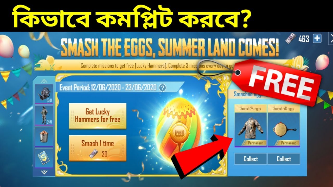 PUBG NEW EVENT SMASH THE EGGS FULL EXPLAINED BANGLA || PUBG LUCKY EGG ...