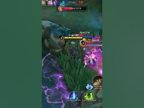 JOHNSON INSANE ONE SHOT MAGE BUILD!!! - YouTube