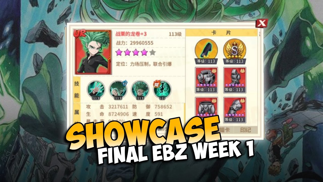 UR TATSUMAKI SHOWCASE FINAL EBZ | One Punch Man: The Strongest CN - YouTube