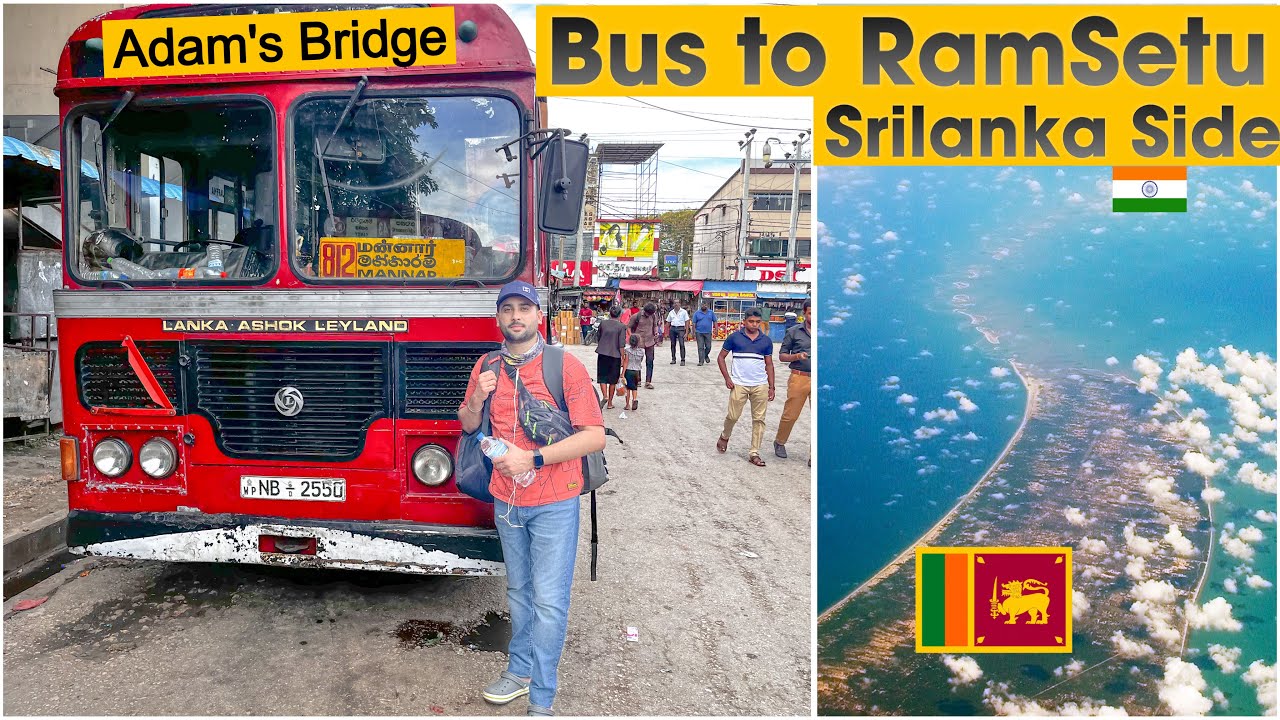 My journey from India to RAM SETU Srilanka | Jaffna to Mannar Island ...