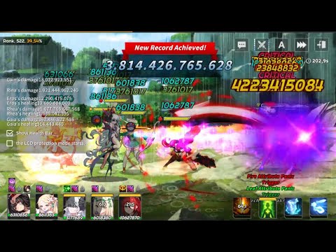 World Boss Ariel (with Gaia Rhea Eros Rina) (Sword Master Story). - YouTube