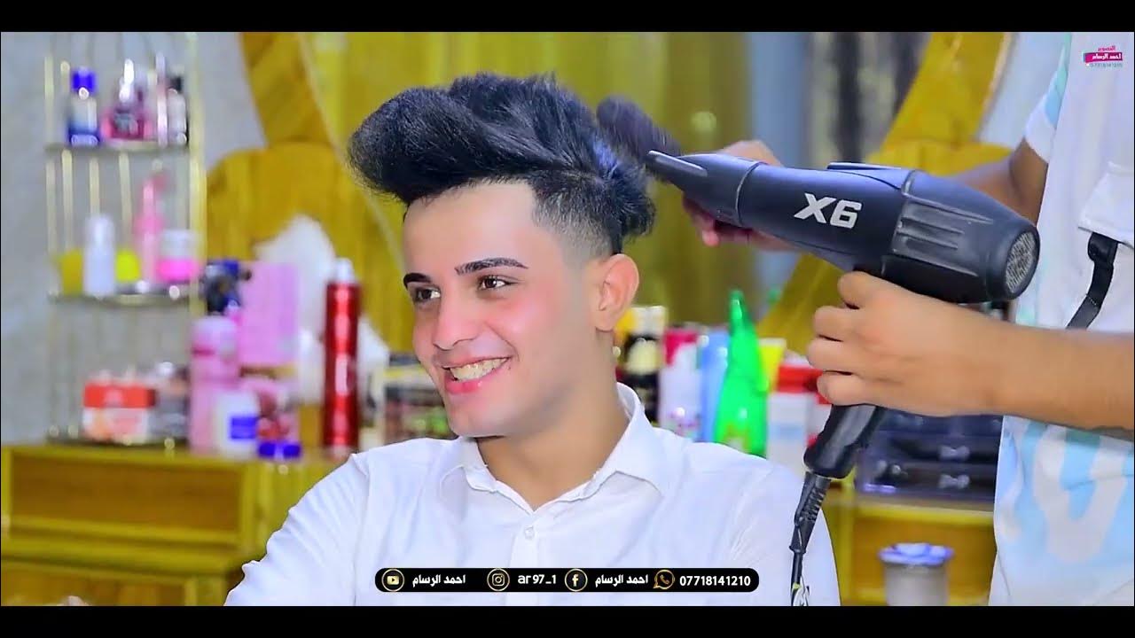 افراحبني لام عرس الاخعلي اللامي عرس يخبل الف مبروك2024 Youtube