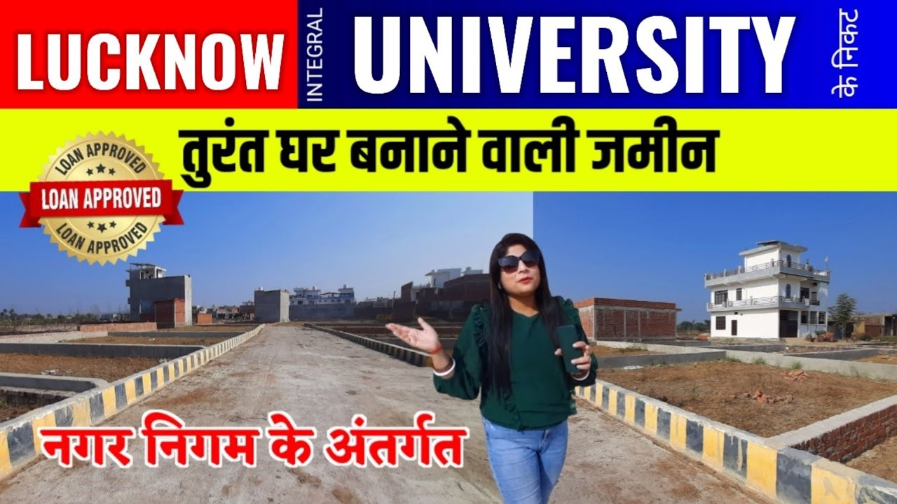 Plots in Lucknow|House in Lucknow|Plot For Sale in Lucknow|Property in Lucknow|@RuthsVlogs2# ...